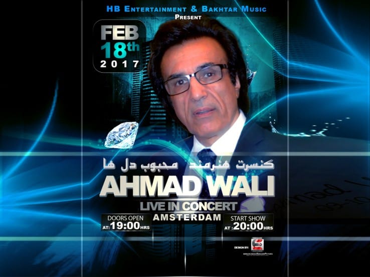 Ghazal Night | Shows in England, Germany, Swiss and the Netherlands ...