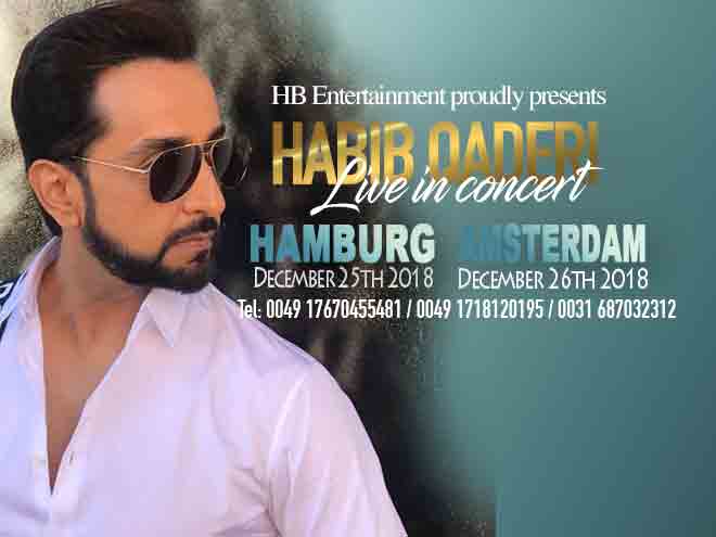 The King of Pop Habib Qaderi Live in Concert | Ticketpoint