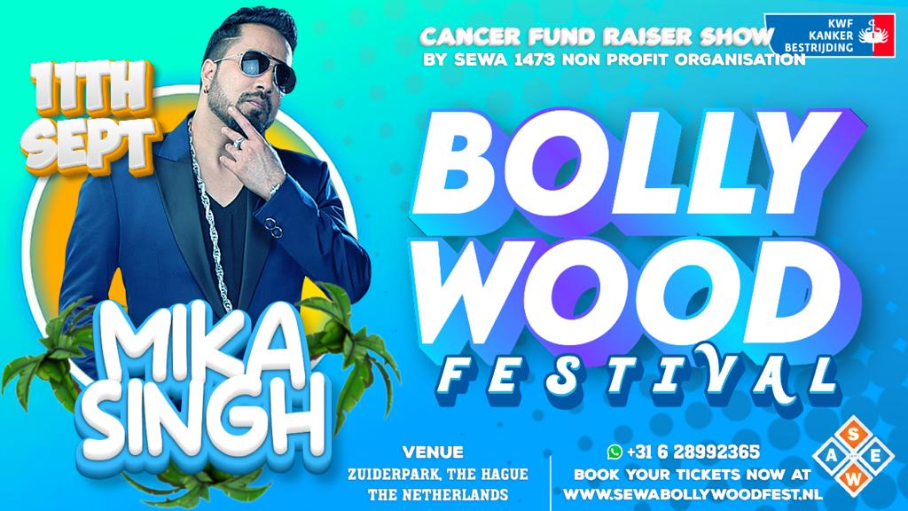 Sewa Bollywood Fest - Ticketpoint