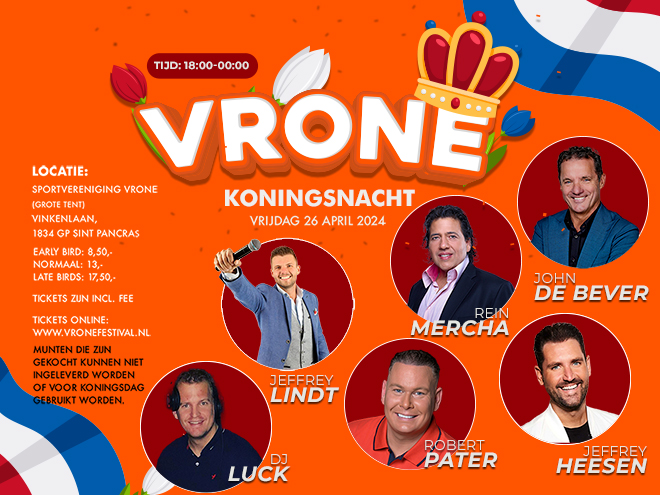 Vrone festival Koningsavond - Ticketpoint